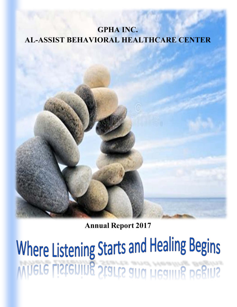 Annual Report - GPHA Inc.